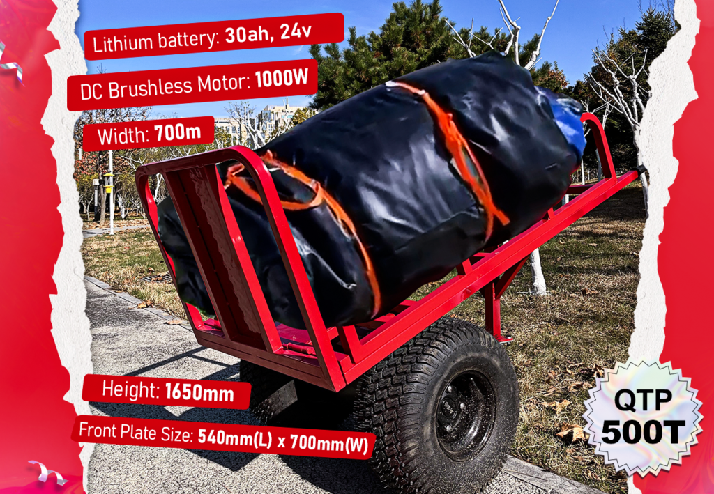 Electric Inflatable Dolly - TRADE PEAK-Professional power tools seller